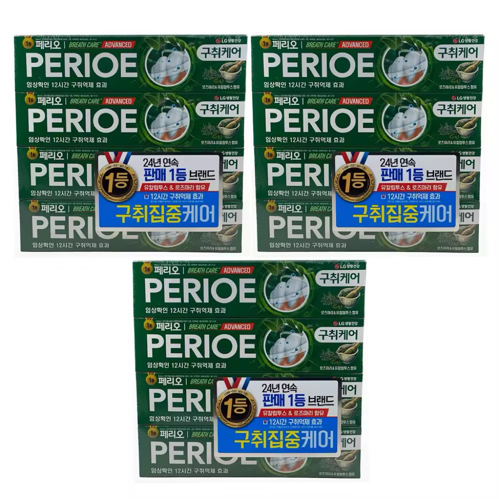 LG Perioe Toothpaste from Korea 150g (SOLD PER PIECE) | Shopee Philippines