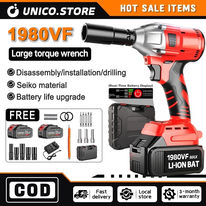 Electric lmpact Wrench 980N.m Cordless Brushless Wrench Heavy Duty ...