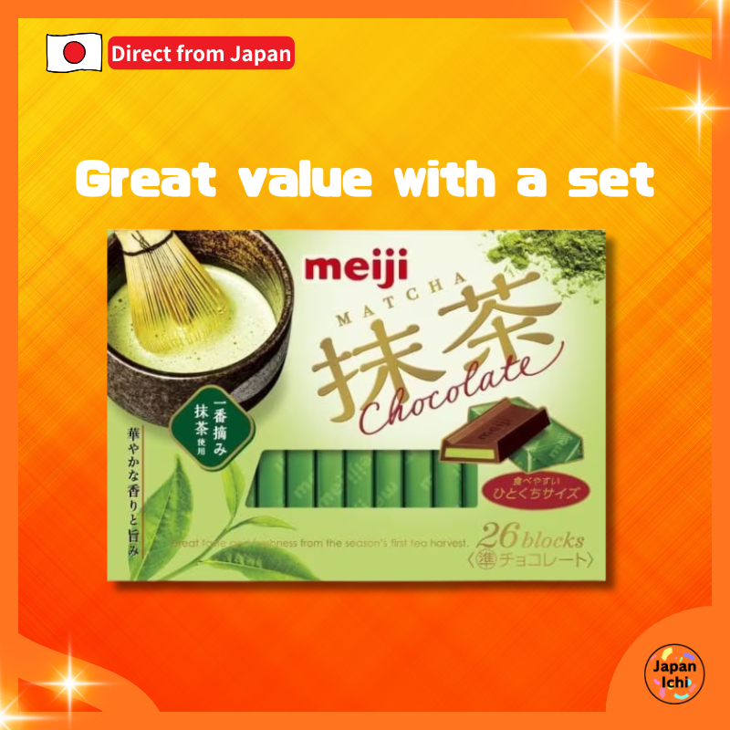 Meiji Chocolate Matcha Chocolate BOX 26 pieces 【Direct from Japan ...