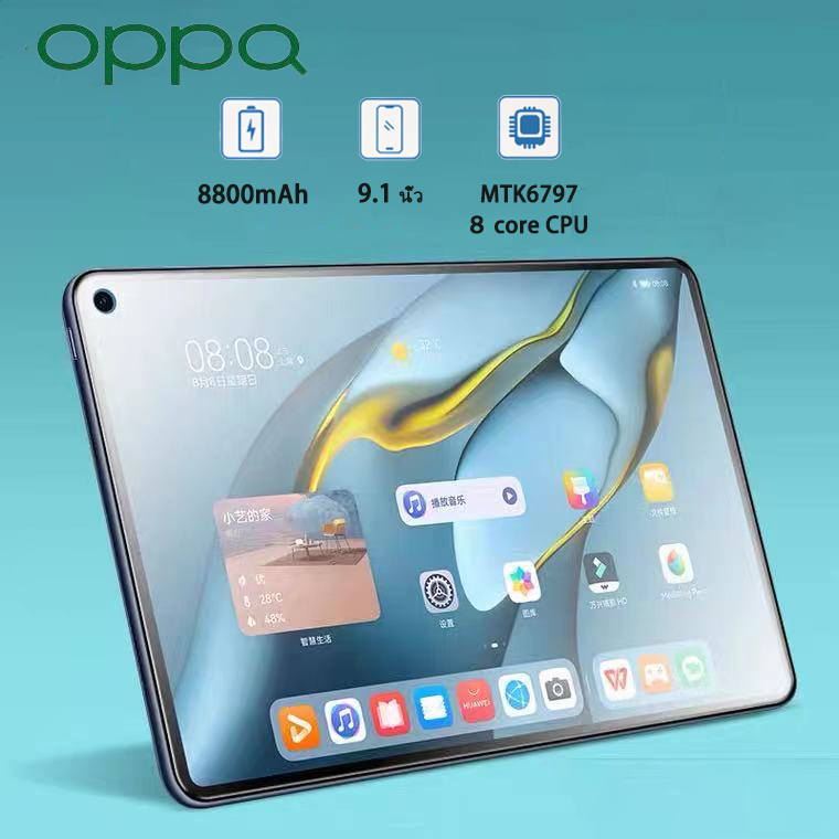 Hot Sale OPPO i17 Tablet 5G Android Tablets 12Inch Dual SIM Card WIFI ...
