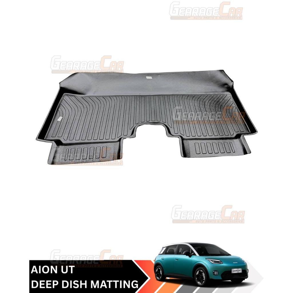 GAC AION UT DEEP DISH MATTING TPE 2026 | Shopee Philippines