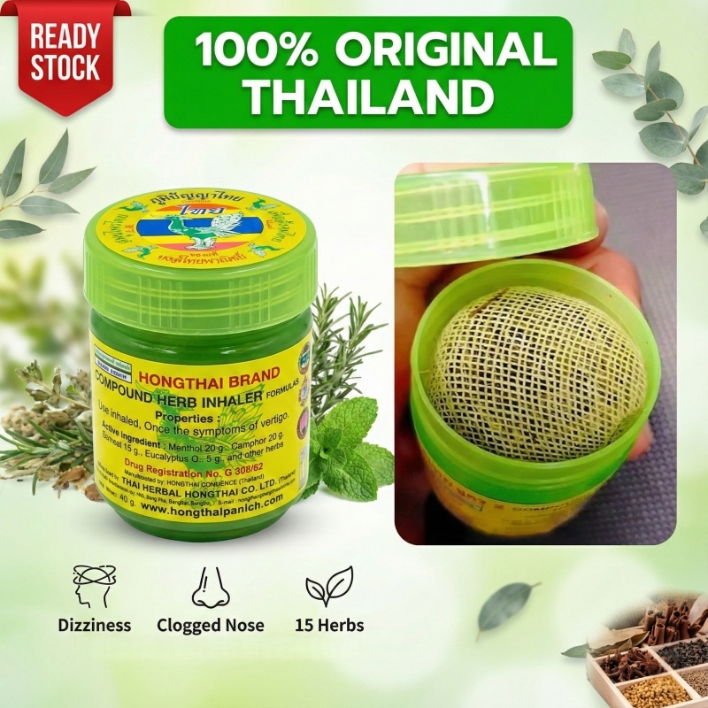 Shop hong thai herbal inhaler for Sale on Shopee Philippines
