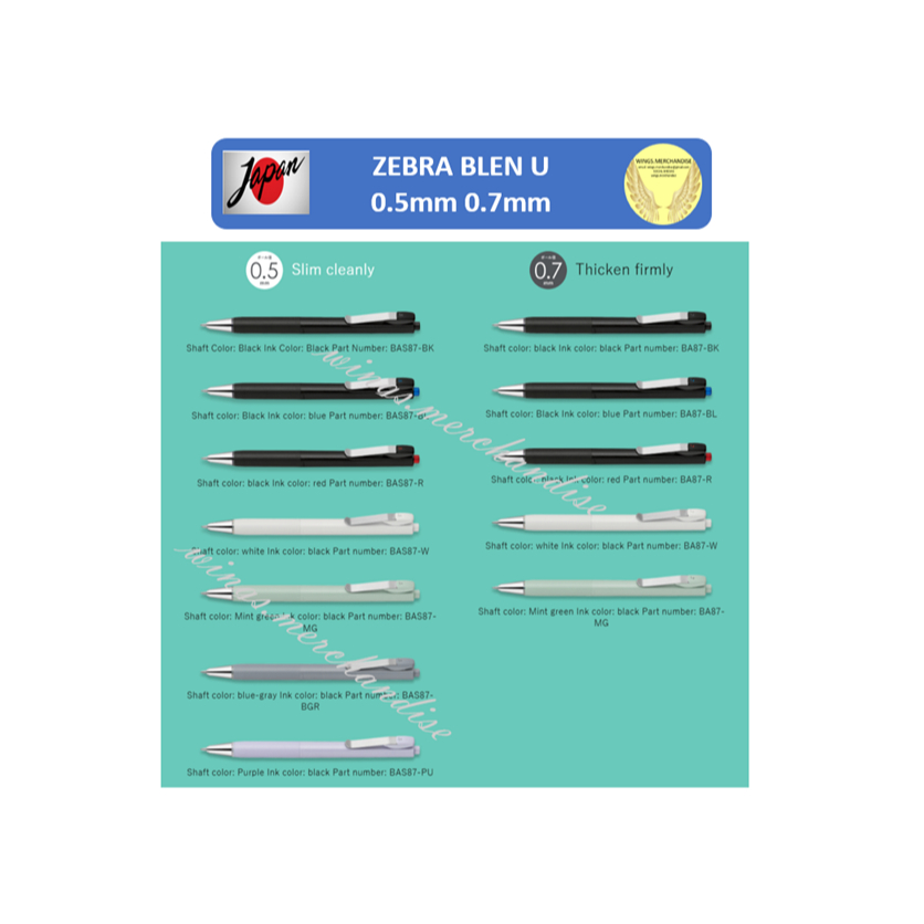 ZEBRA BLEN U 0.5mm 0.7mm JAPAN PEN STATIONERY WINGS.MERCHANDISE ...