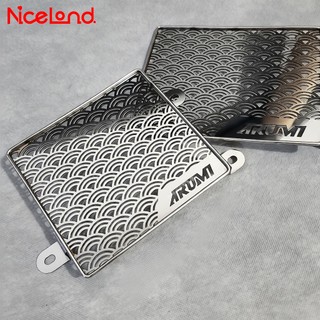 GEISHA AEROX NMAX VARIO BEAT PCX 150 ARM ARUMI RADIATOR COVER | Shopee ...