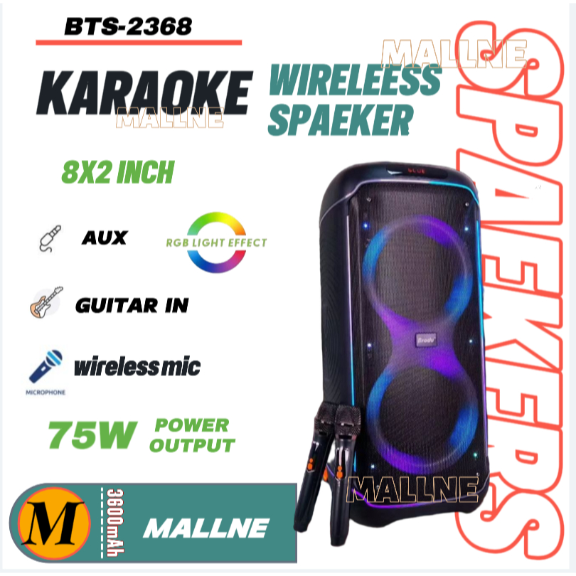Brodu BTS-2368 75W Bluetooth Karaoke Wireless Speaker with 2 Digital ...