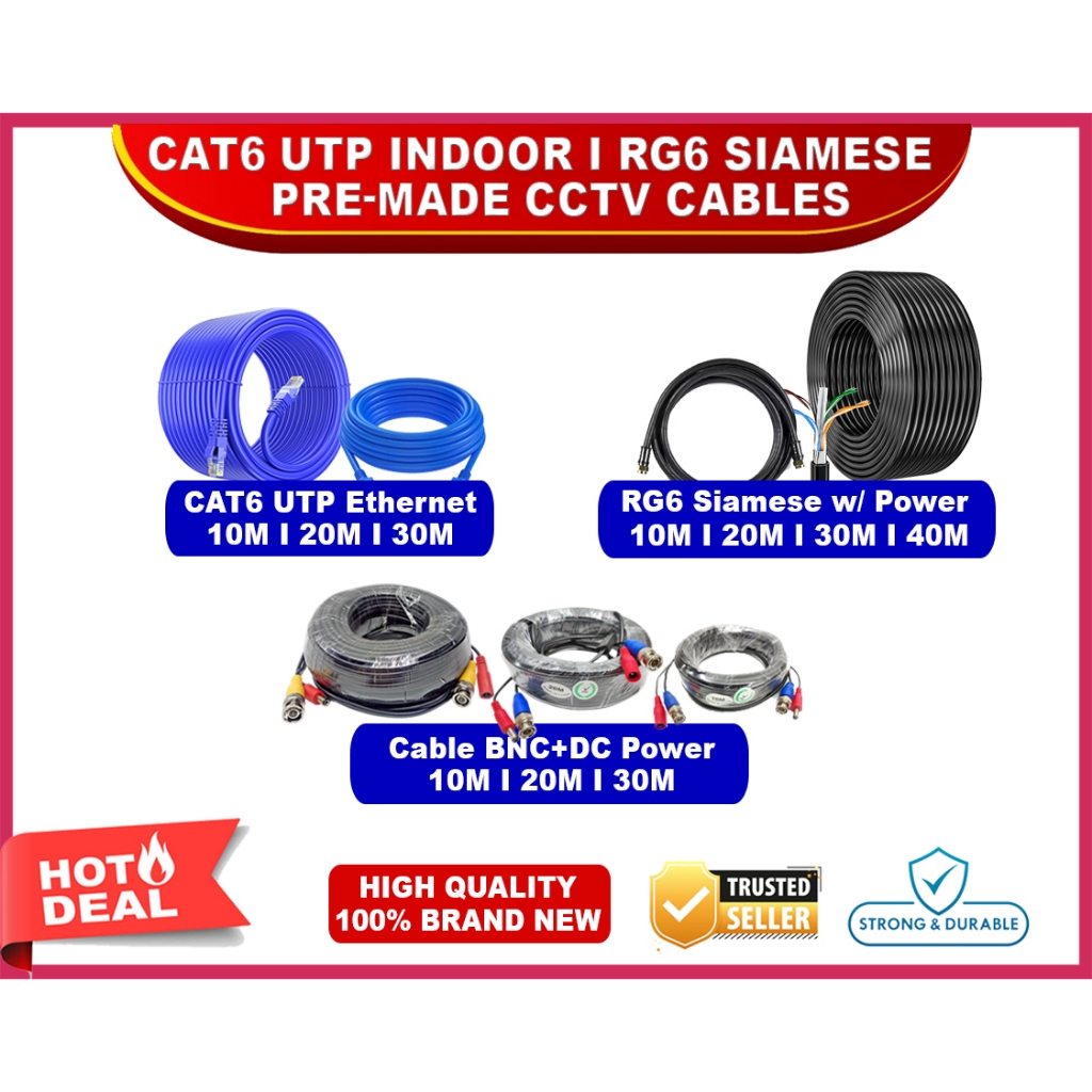 HEAVY DUTY SIAMESE CCTV CABLE RG6 BNC + Power 100M | 305M | High ...