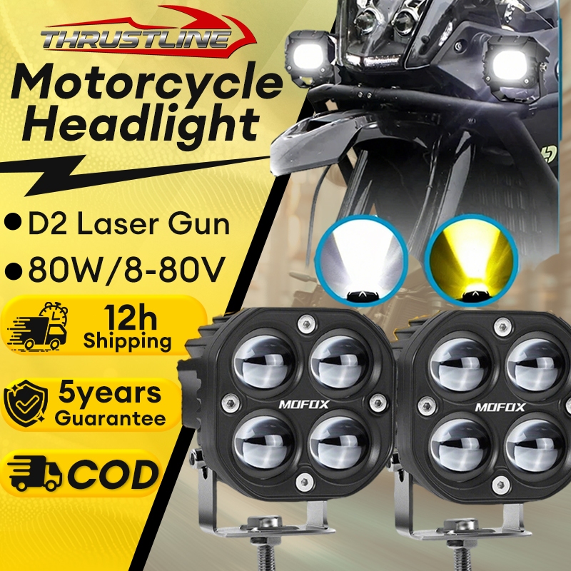 ThrustLine D2 Laser Gun Mini Driving Light White&Yellow 80W Spotlight ...
