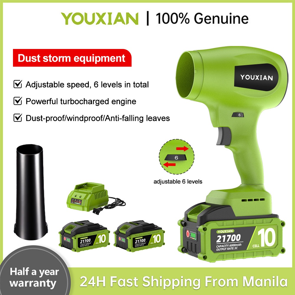 YOUXIAN Air Blower Fan For Kalan Use Oil Cooking Blower With Controller ...