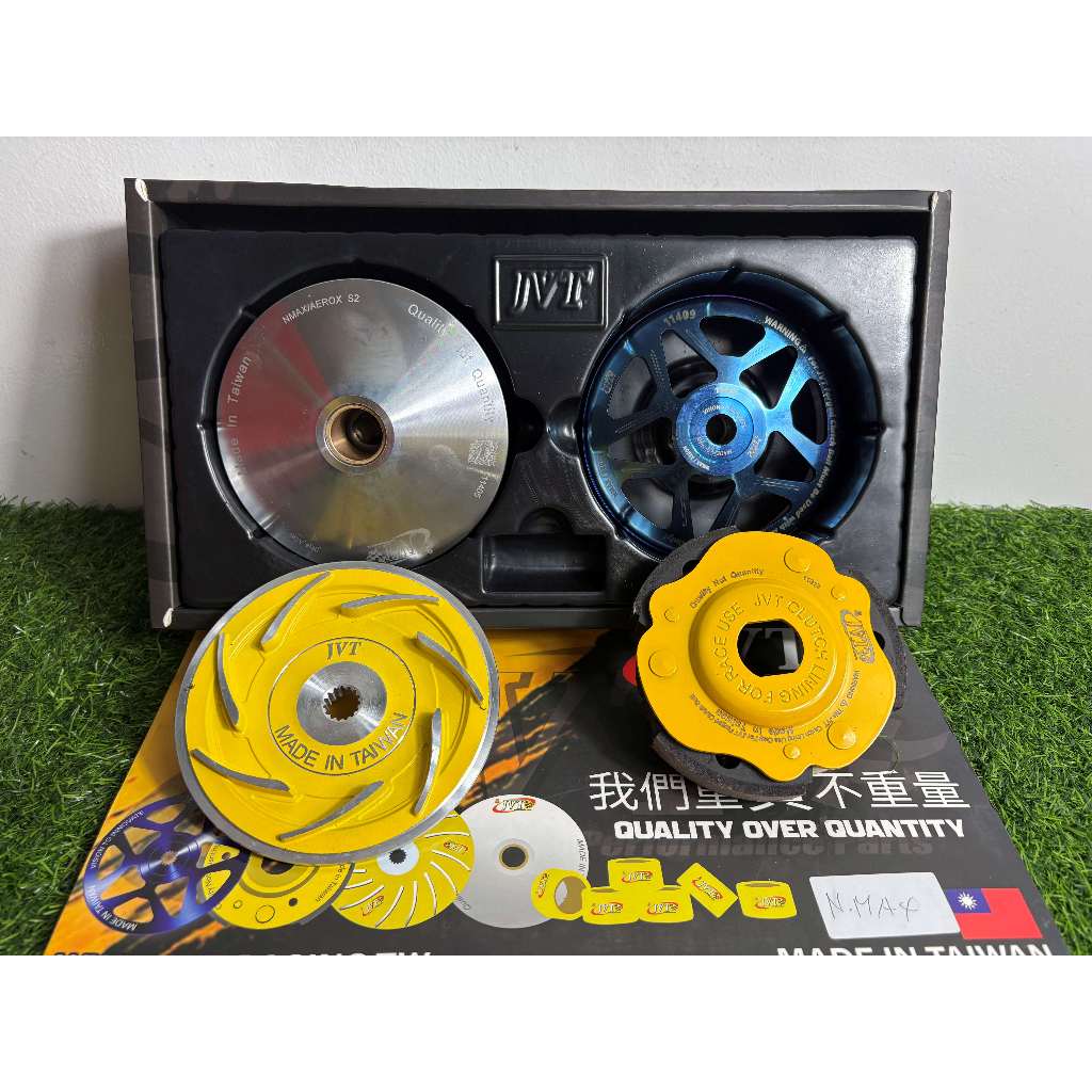JVT CVT SET TITANIUM FOR NMAX/AEROX/PCX160/ADV160/CLICK125/150 | Shopee ...