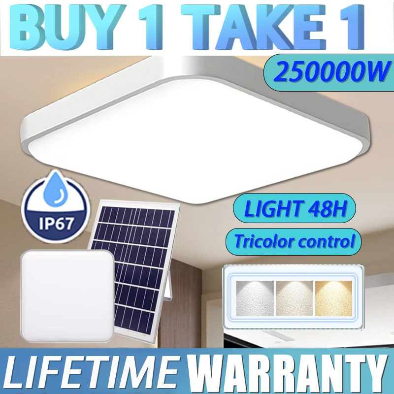 Solar Light Indoor Light 250000W Solar Ceiling Light Solar Light ...
