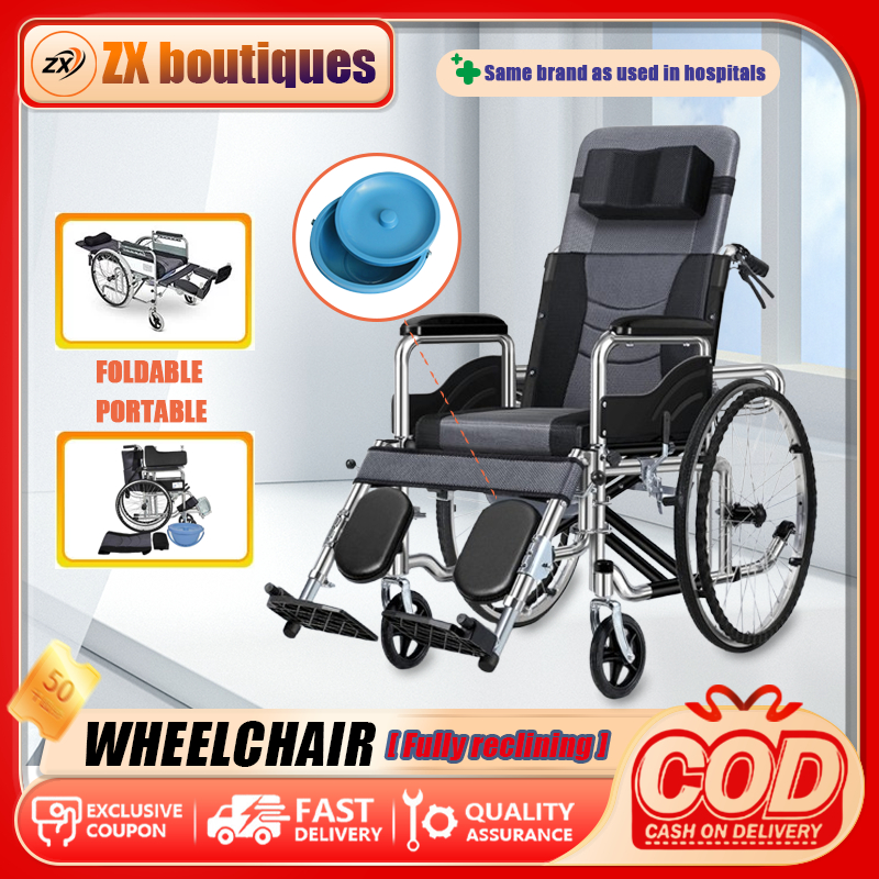 Reclining wheelchair | Foldable,dual brake design includes commode ...