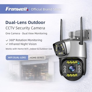 V10 Outdoor CCTV Dual-lens Night Vision Waterproof Rainproof Real-Time ...