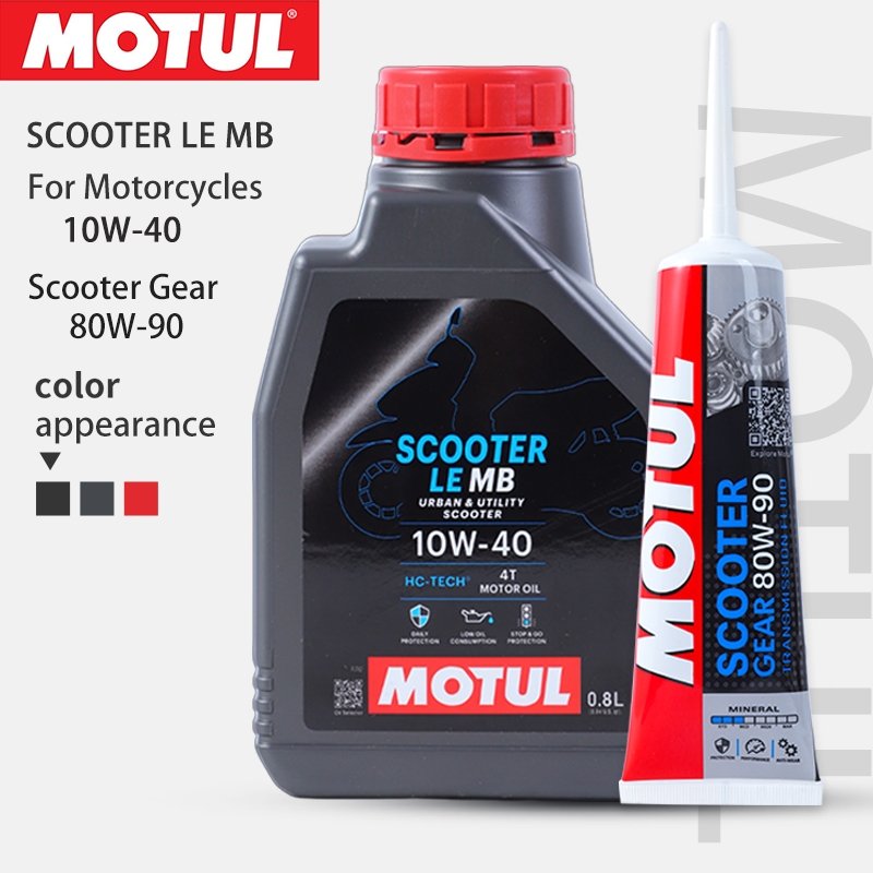 Motul Scooter LE MB 4T 10W-40 Engine Oil 800ml Motorcycle Engine Oil ...
