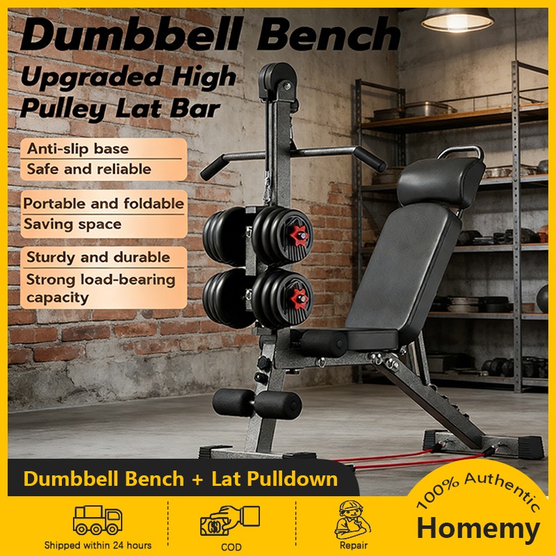 Dumbbell Bench Multifunctional Barbell Press Chair with Lat Pulldown ...