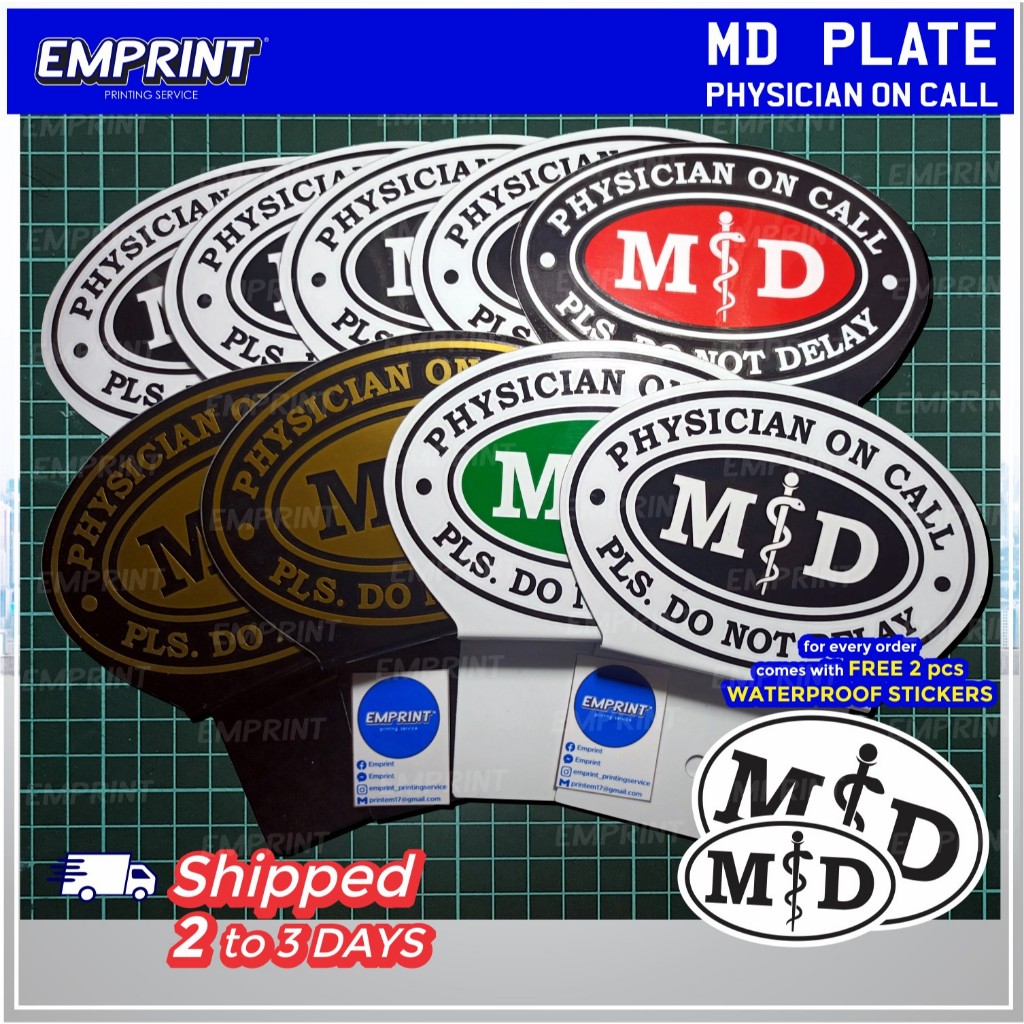 MD plate emblem, Galvanize, Medical Doctor Plate, profession Emblem ...