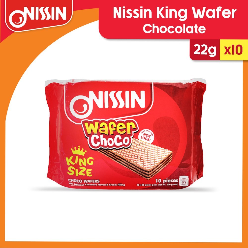 Nissin King Wafer Choco 22g x 10 | Shopee Philippines