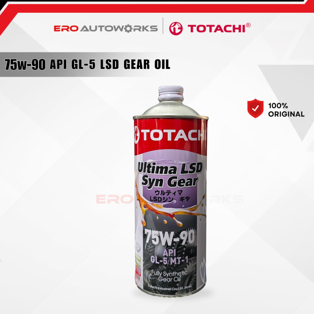 Totachi Ultima LSD Syn Gear 75w90 GL-5 Fully Sythetic Gear Oil | Shopee ...