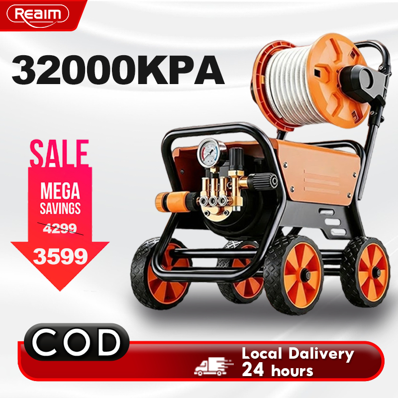 REAIM Pressure Washer Heavy Duty Portable Adjustable Pressure Carwash ...