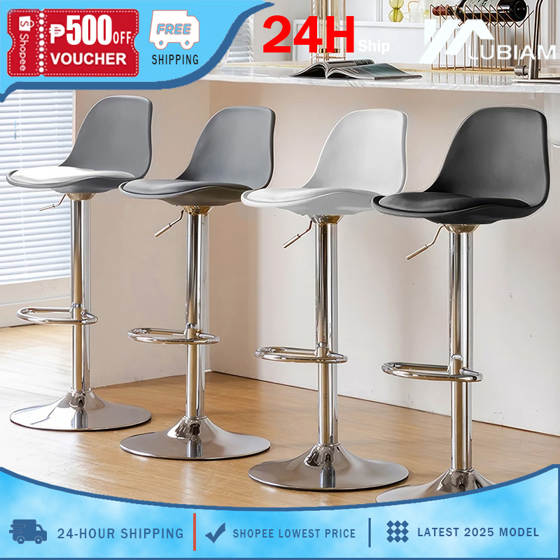 Bar Chair Adjustable High Chair For Bar Counter Bar Stool Lifting Chair ...