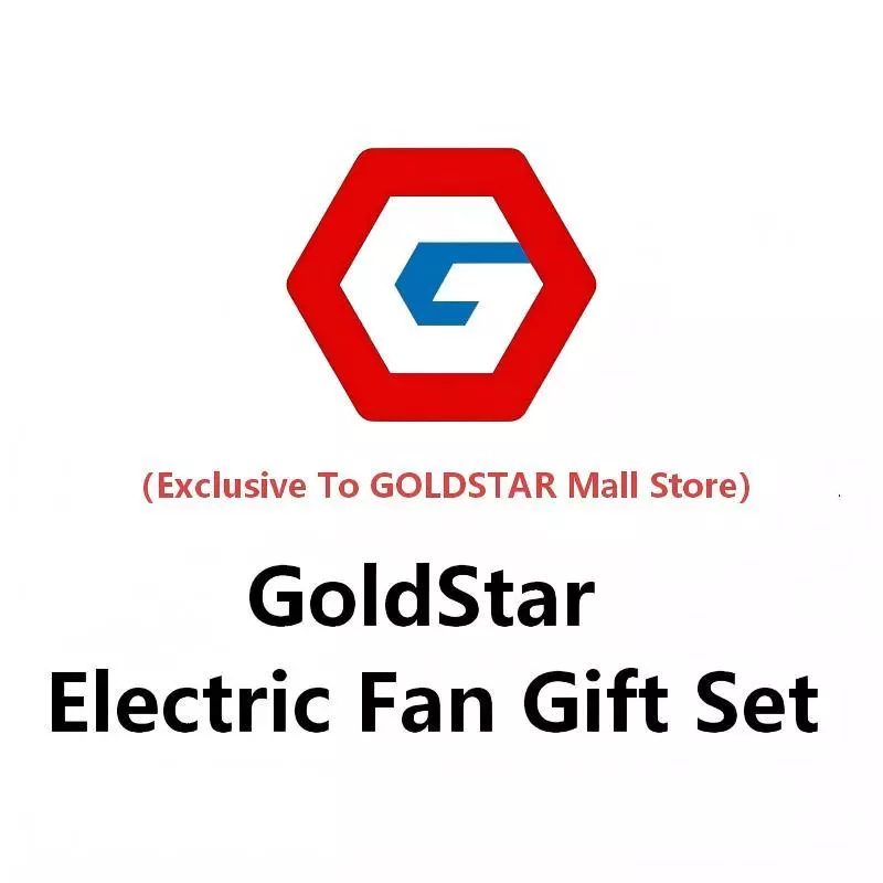 Gold Star Electric Fan Gift Set(Anti-Collision Air Bubble Columns&High ...