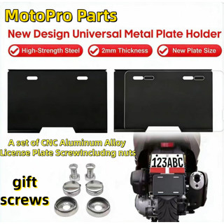 MotoPro Parts Plate Number Back Support for Motorcycle Made of Metal ...