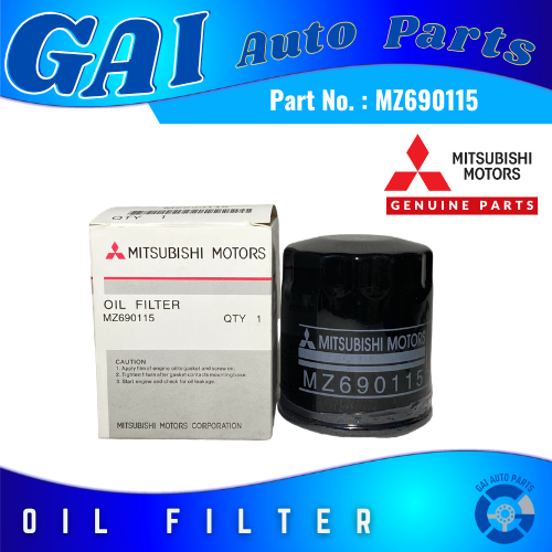 MITSUBISHI Oil Filter VIC-C415 for Mirage G4/ Hatchback HB / Lancer ...