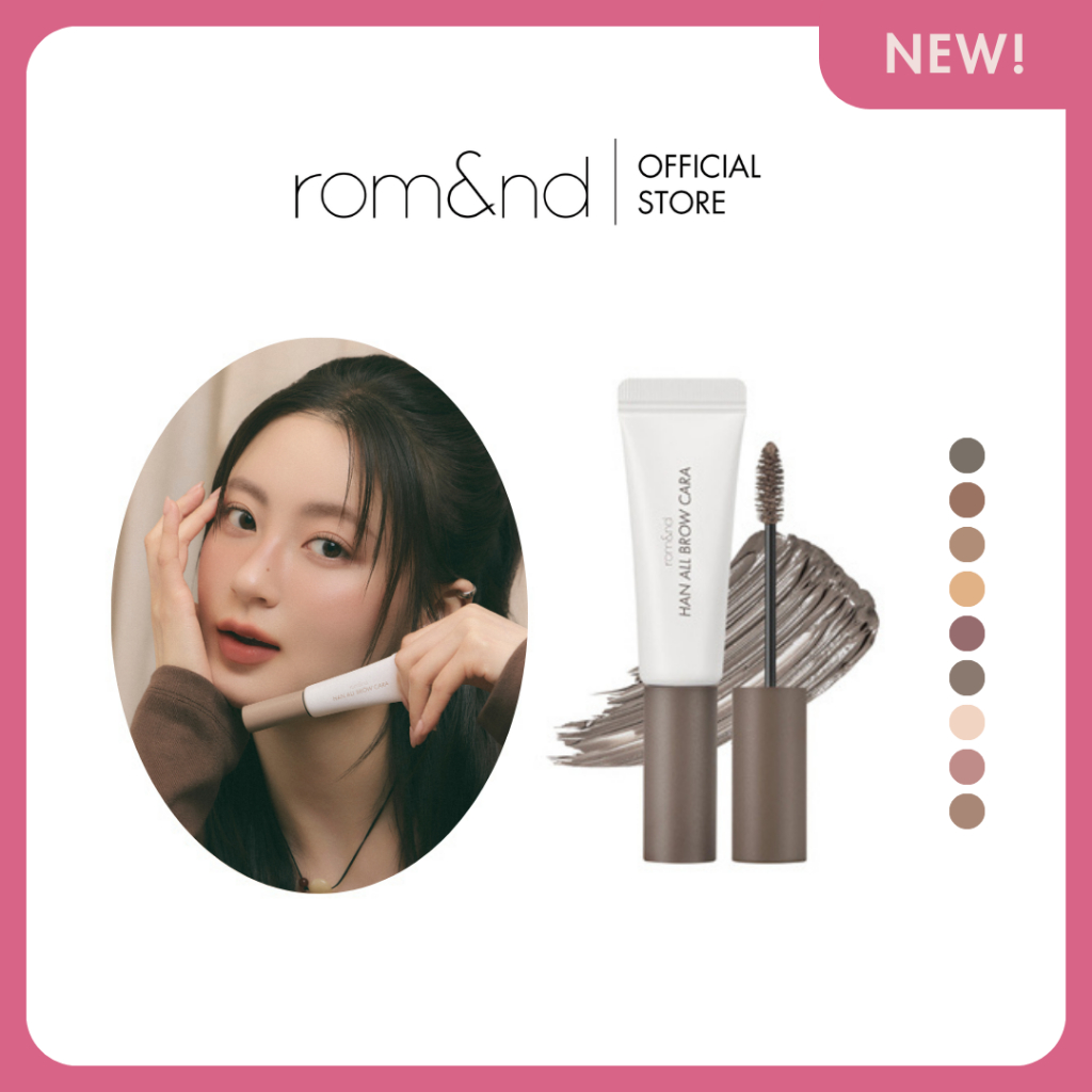 Romand Official Store, Online Shop | Shopee Philippines