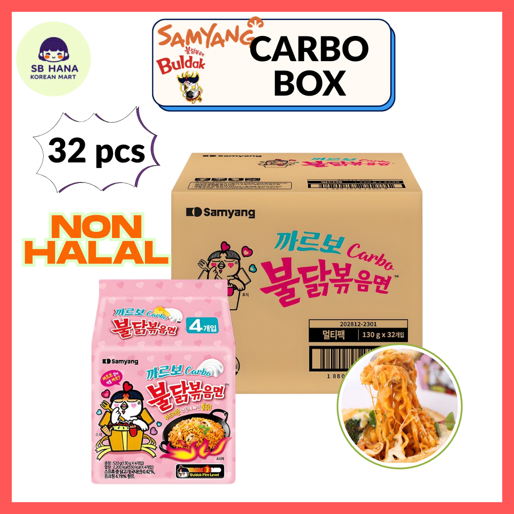 SAMYANG BULDAK CARBONARA - 1 BOX - HOT CHICKENCARBONARA NOODLES PINK ...