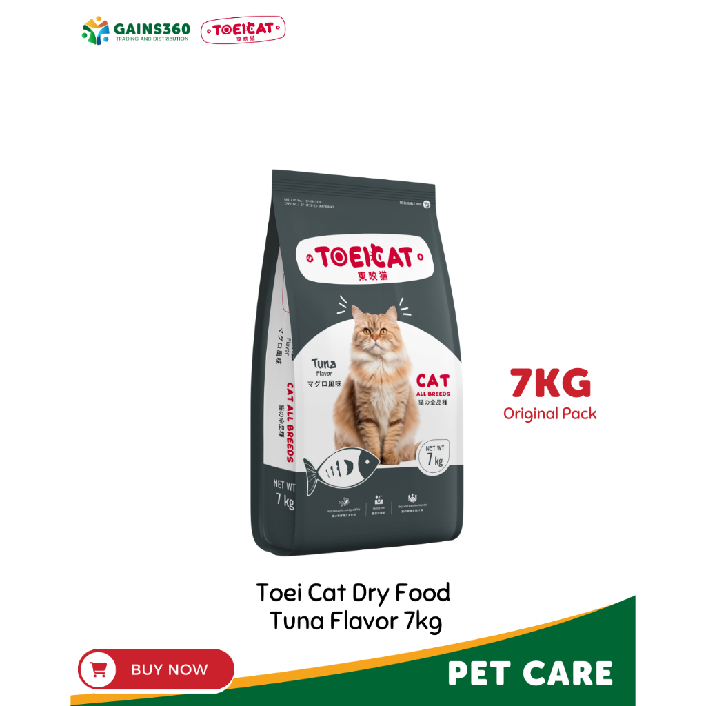 Dry Cat Food 7kg Original Pack | ToeiCat Tuna Flavor | High Protein Cat ...