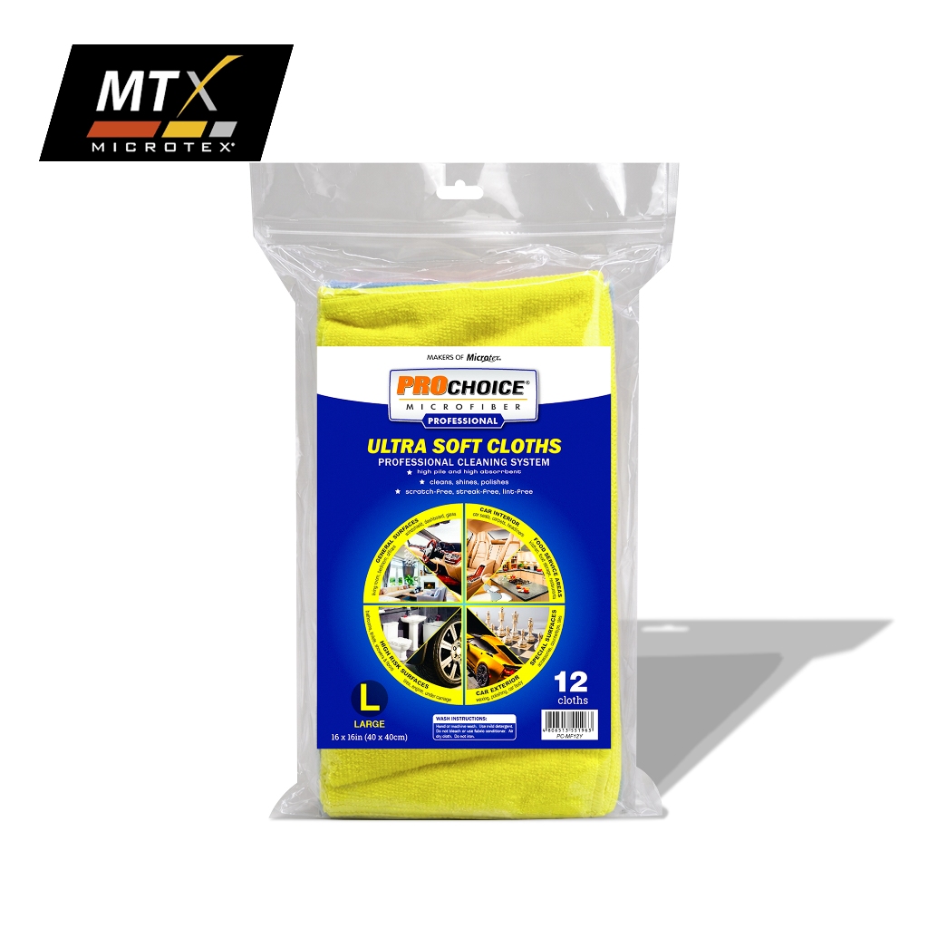 Microtex Prochoice Microfiber Ultra Soft Cloth (Yellow) x 12pcs 16