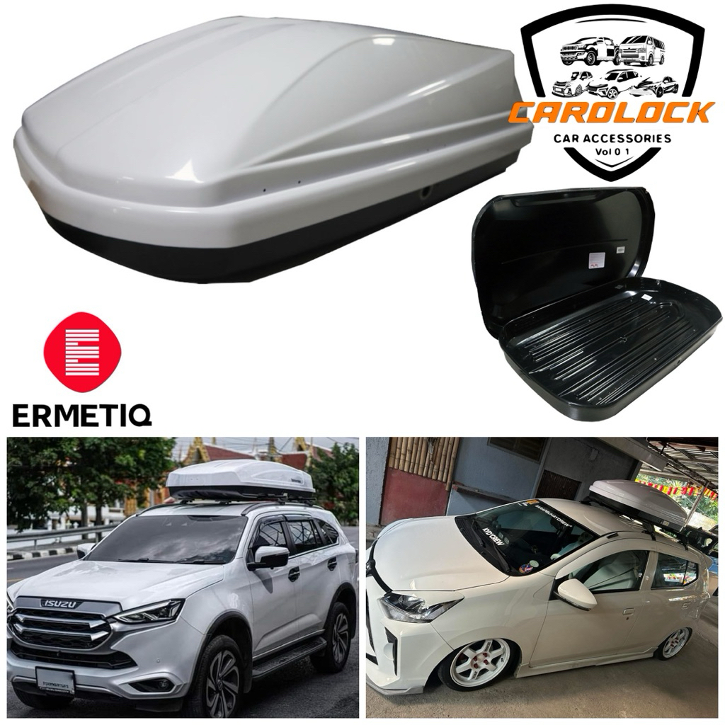Universal Car Roof Box Luggage Carrier 360 Liter White | Shopee Philippines