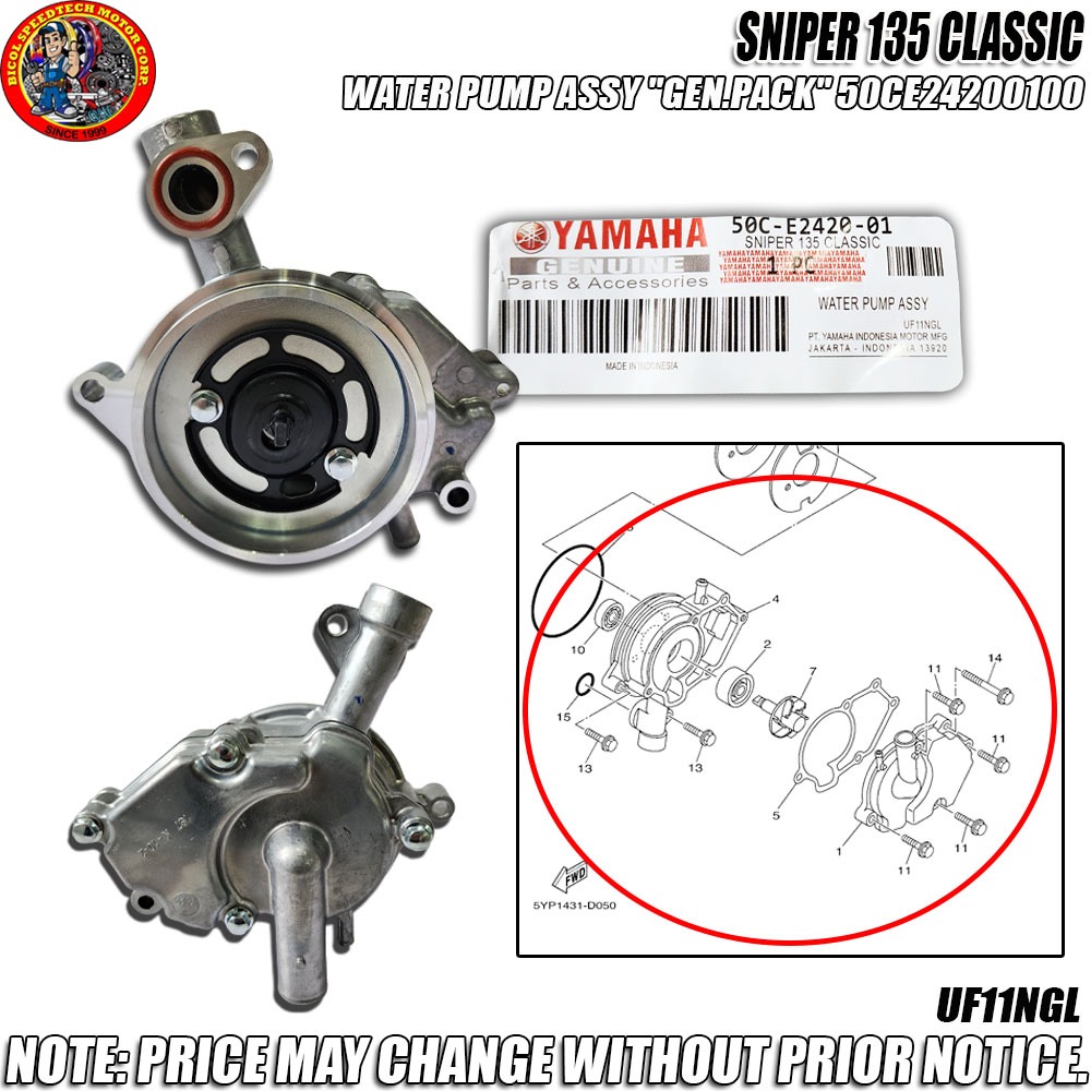 SNIPER 135 CLASSIC WATER PUMP ASSY "GEN.PACK" 50CE24200100 (UF11NGL ...