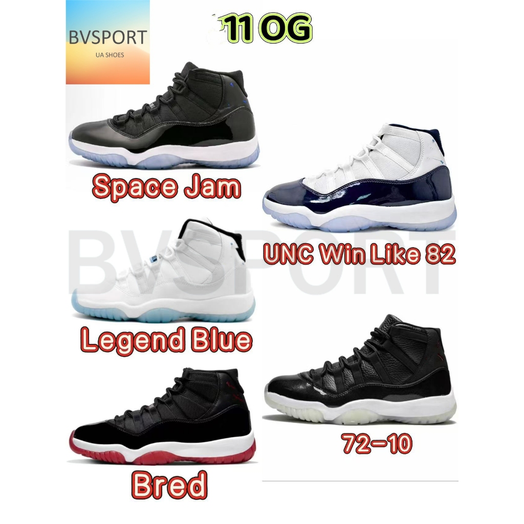 BVSPORT UA Basketball Shoes 11 DMP Legend Blue Bred OG Fashion Rubber ...