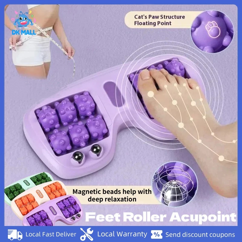 DK Foot massager roller home health massager acupoint massager foot ...