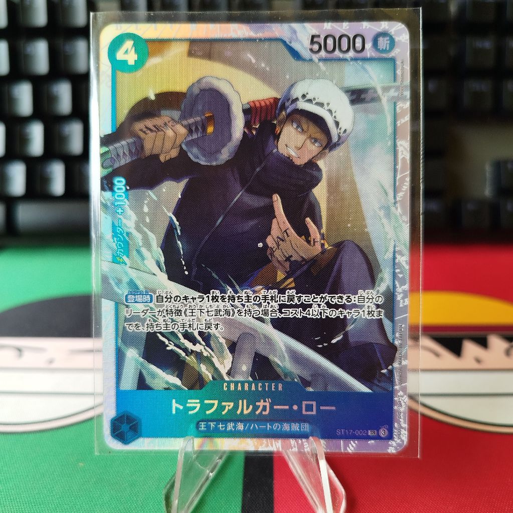 One Piece Card Game TCG ST17-002 (SR) Trafalgar Law - PRB02 | Shopee Philippines