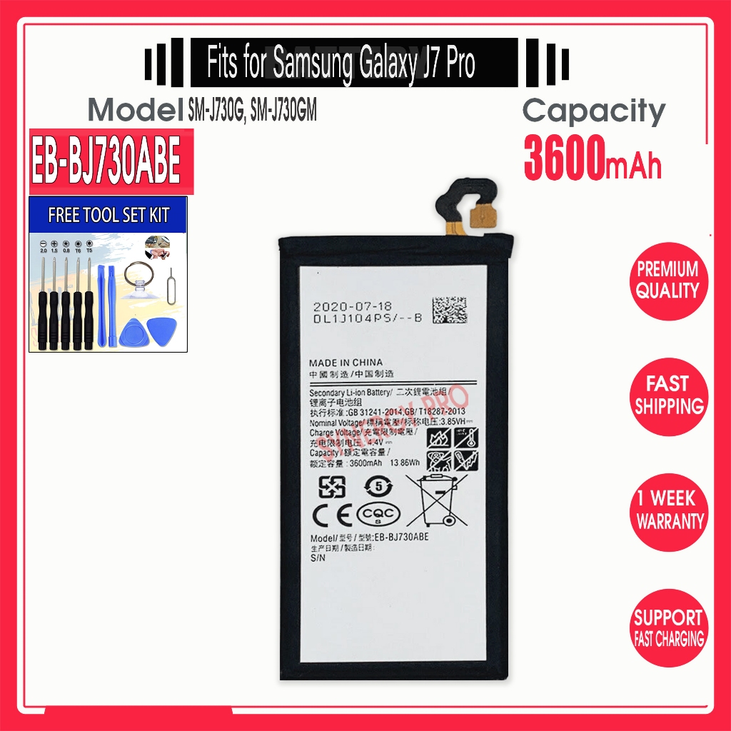 EB-BJ730ABE BATTERY FOR SAMSUNG GALAXY J7 PRO BATTERY MODEL EB-BJ730ABE ...