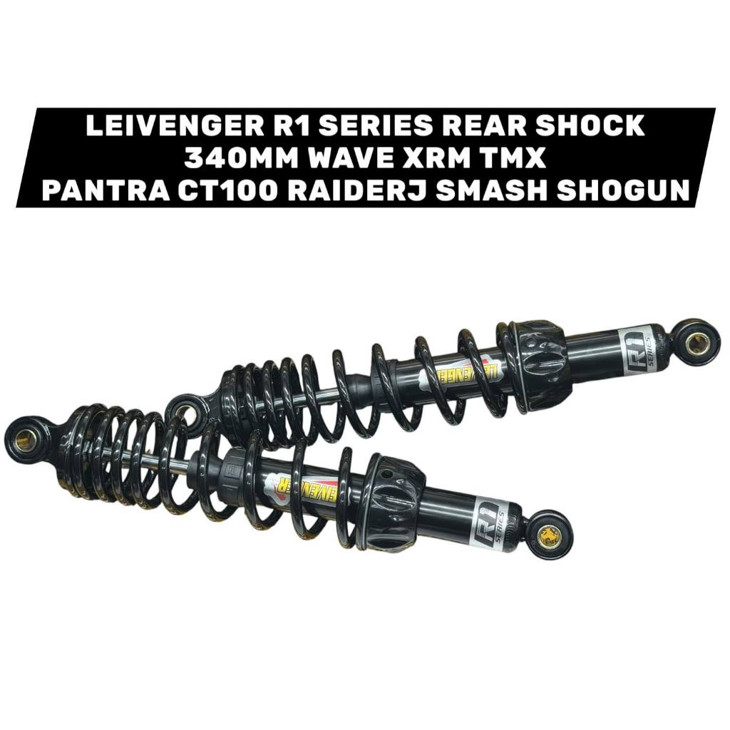 Leivenger 340mm Dual Shock Suspension For Wave/Dash/XRM/RaiderJ/TMX ...