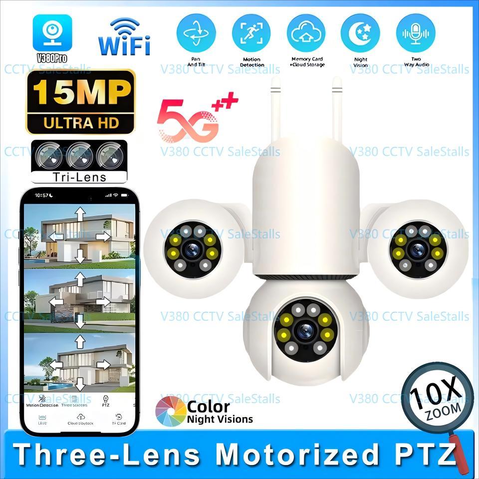 V380 Pro CCTV Camera Three Lens Three Screen Two-Way Autio Night vision ...