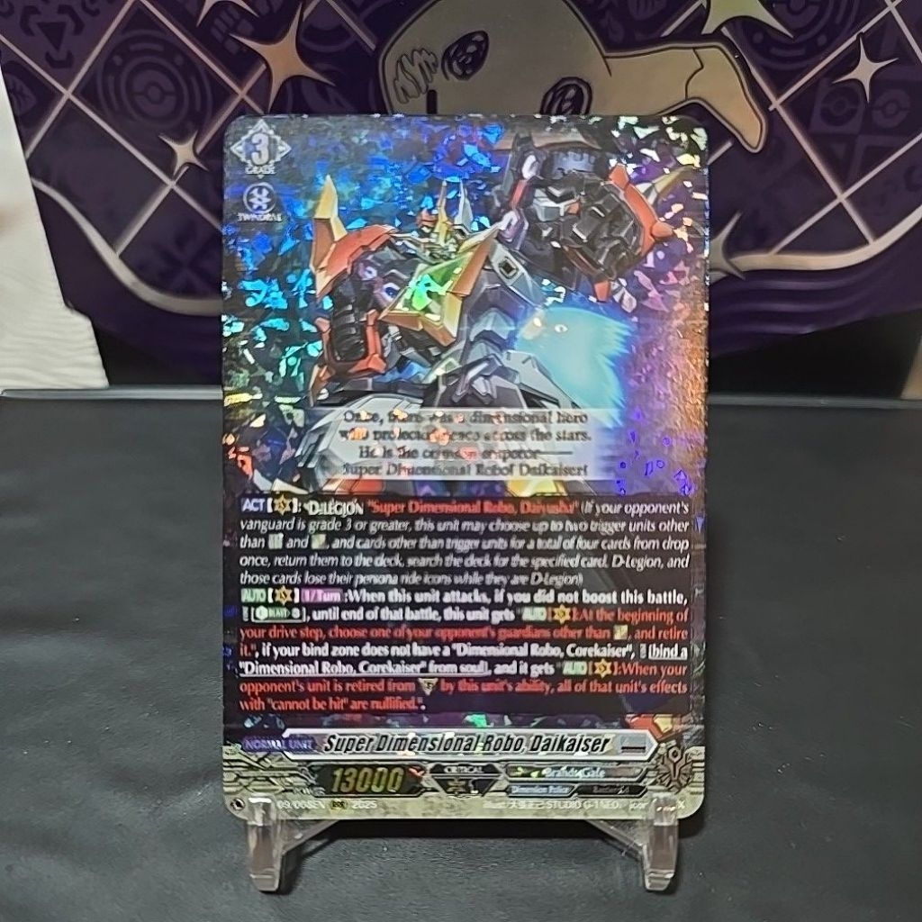 SUPER DIMENSIONAL ROBO, DAIKAISER RRR DZBT09 CARDFIGHT VANGUARD ENGLISH ...