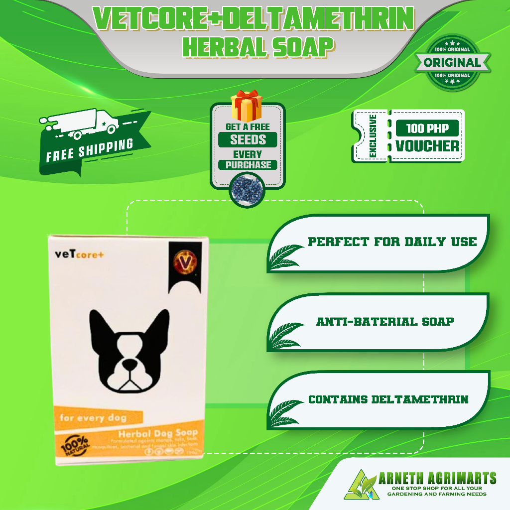 ARNETH VETCORE HERBAL DOG SOAP VETCORE+ VET CORE HERBAL SOAP FOR PETS ...