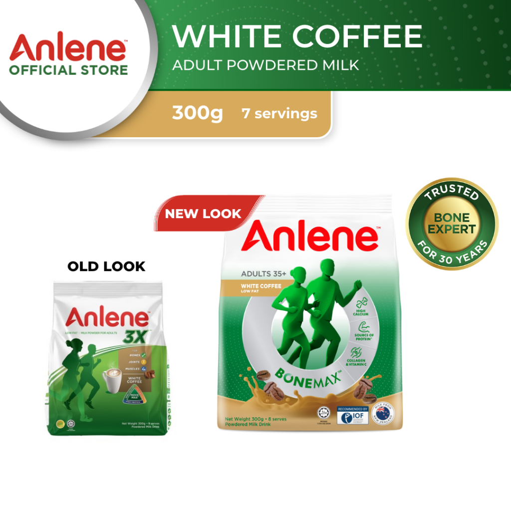 Anlene Bonemax Adult Milk Powder White Coffee 300G | Shopee Philippines