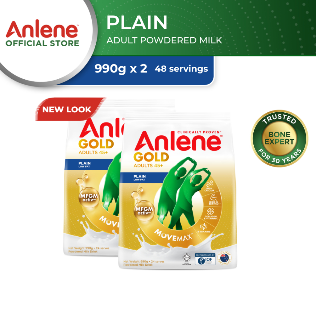 Anlene Gold Movemax Adult Milk Powder Plain 990G x2 | Shopee Philippines