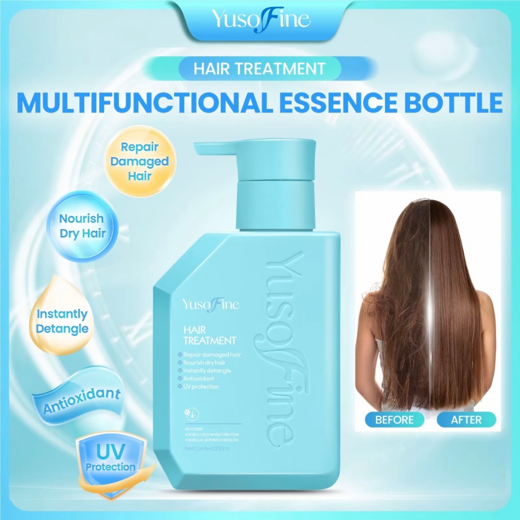 Yusofine Hair Treatment Repair Hair Damaged UV Protection 200ml Hair ...