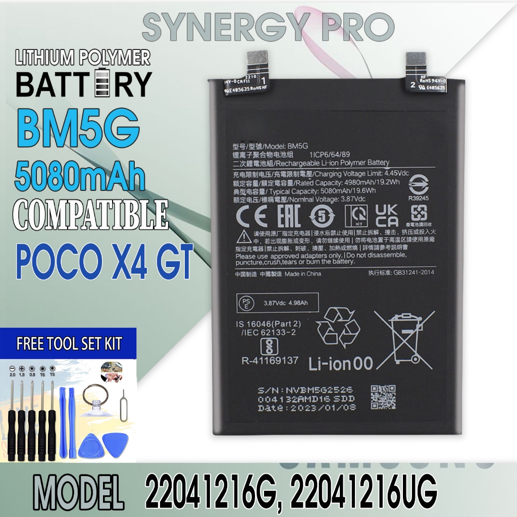 BM5G BATTERY FOR POCO X4 GT BATTERY MODEL BM5G 5080MAH CAPACITY ...