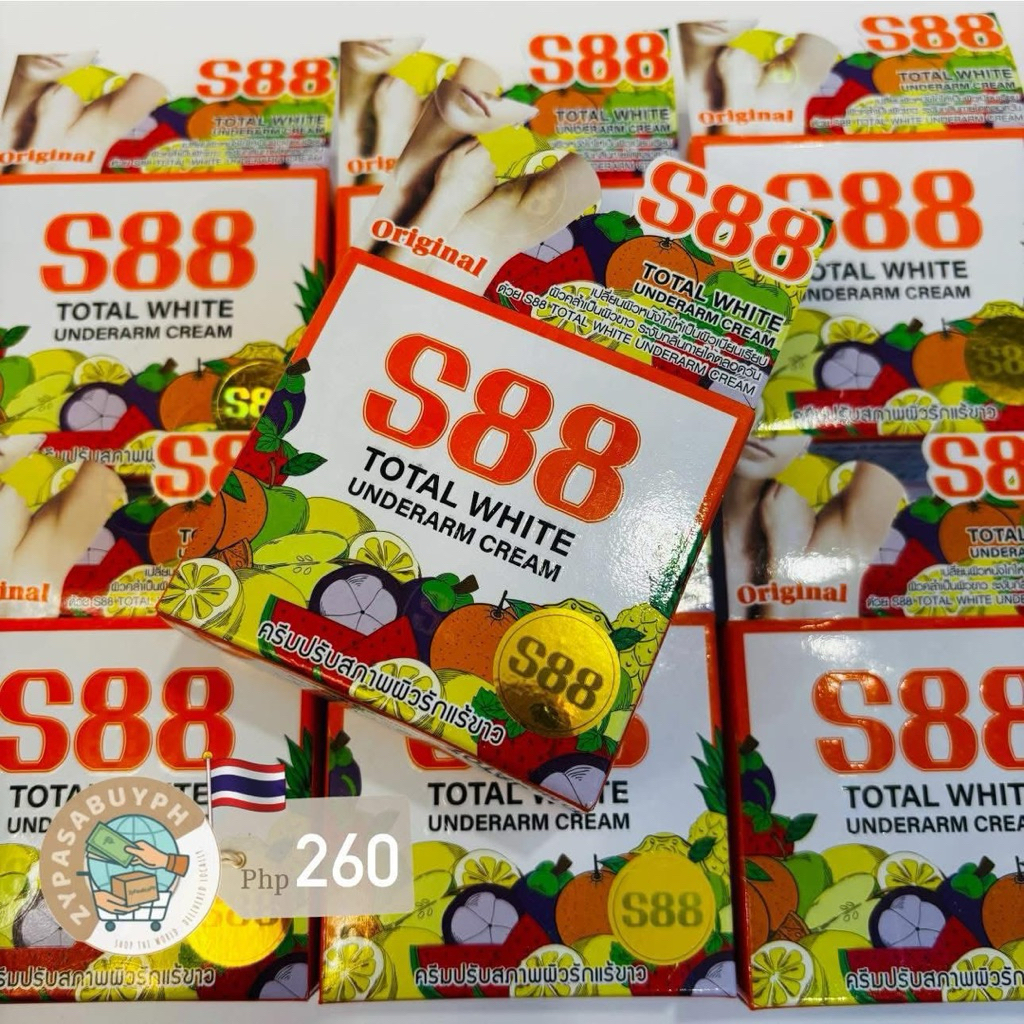 Qnic Whitening Underarm/Extra/4k plus/S88 Total White Underarm Cream ...