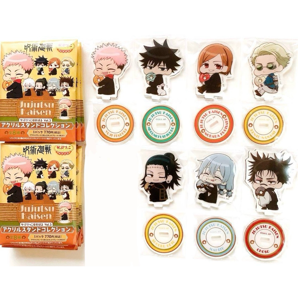 Jujutsu Kaisen Acrylic Stand Official Donut Anime Japan Geto Gojo ...
