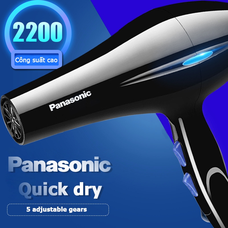 Panasonic Hair Dryer 2200W Hot Cold Wind Collagen Repair Noise ...