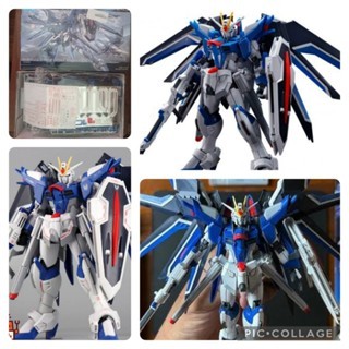 Gao Gao Rising freedom High Grade HG 1/144 Gundam mecha robot model kit ...