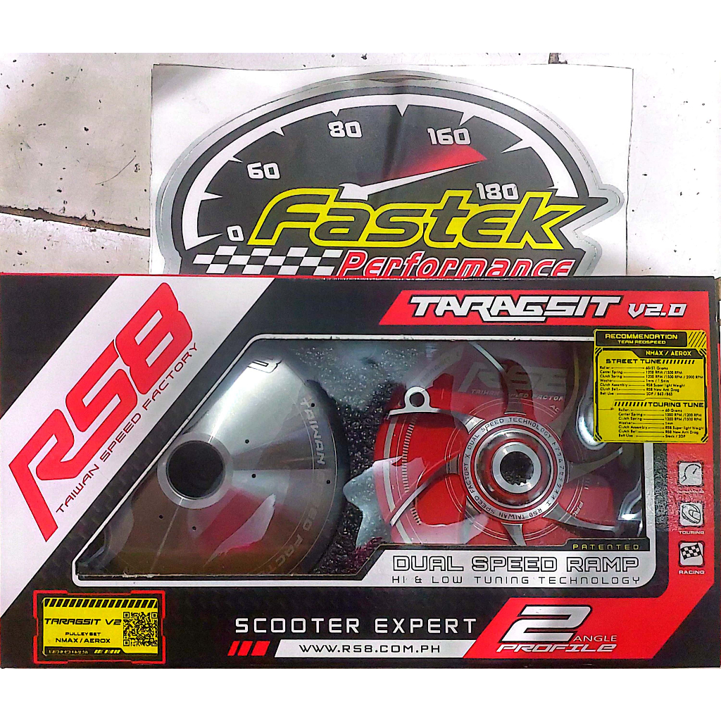 RS8 PULLEY SET V2 TARAGSIT NMAX/AEROX | Shopee Philippines