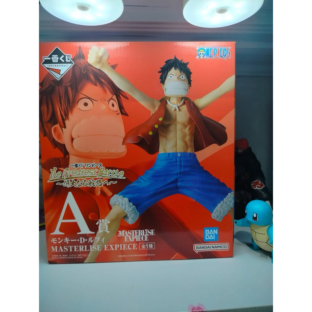 Masterlise Expiece Luffy MIB AUTHENTIC | Shopee Philippines